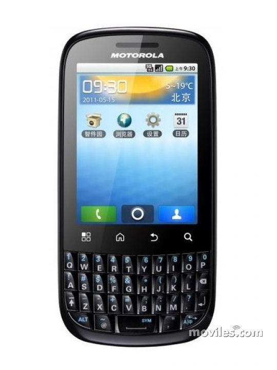 Motorola FIRE XT311 - Celulares.com Argentina