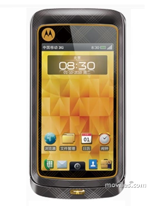 Motorola MT810lx - Celulares.com Argentina