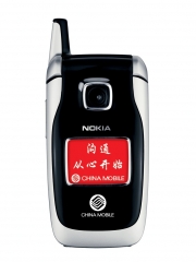 Nokia 6102 - Celulares.com Argentina