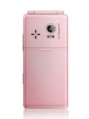 Philips X606 - Celulares.com Argentina